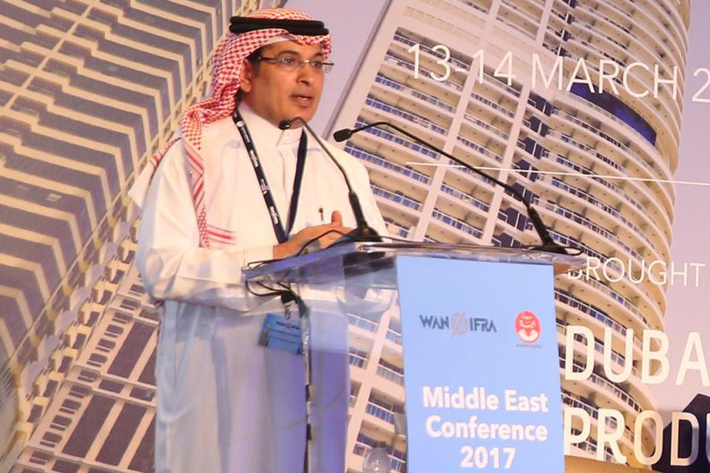 ‘Sayidaty’ At The Wan-Infra Conference | About Her