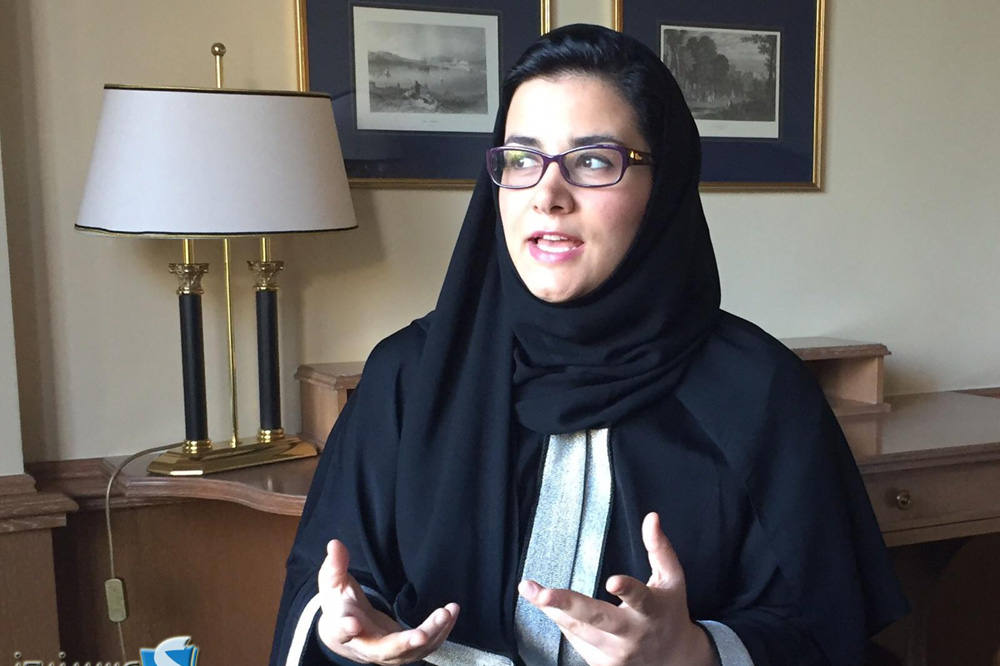 Al-Solaiman Dons Saudi Arabia’s First Female Dean Hat | About Her