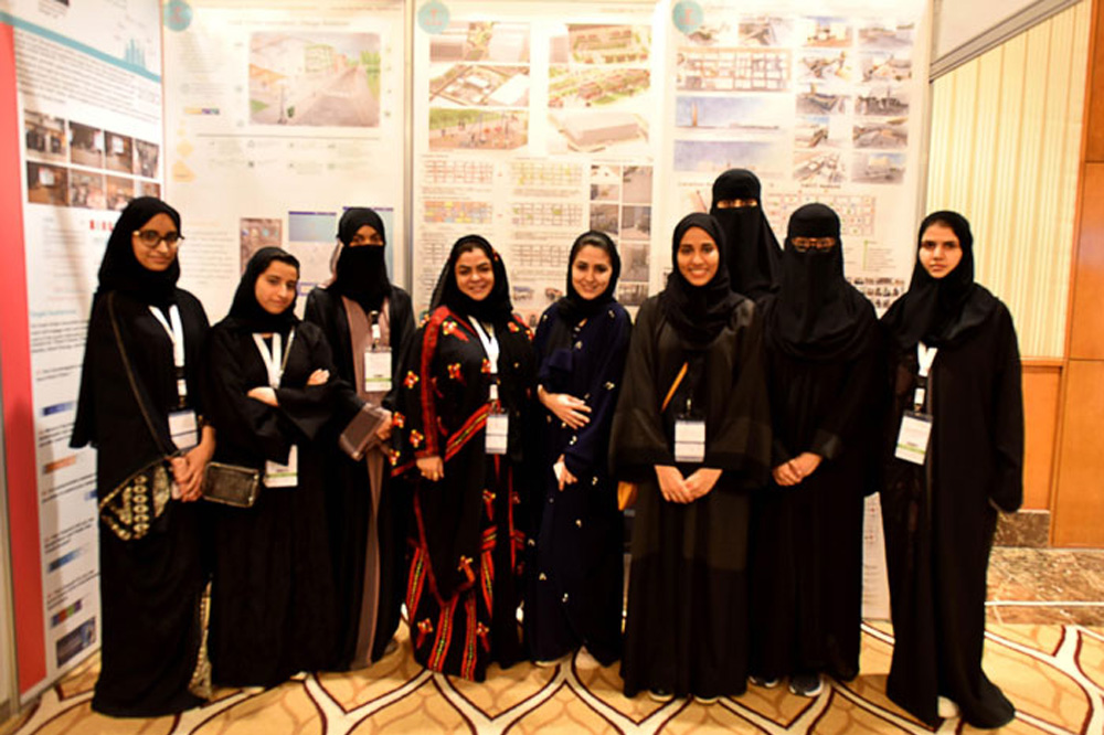 Plans for 10 Smart Cities in KSA Announced | About Her