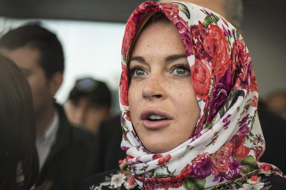 Famous People Who Embraced Islam | About Her