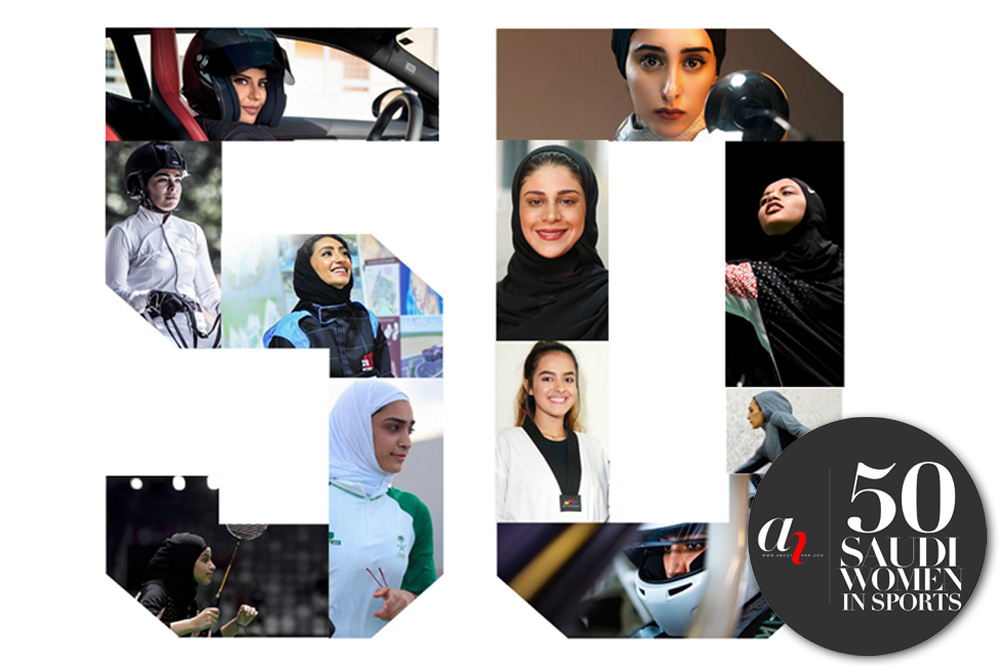 Determined and Inspiring: 50 Saudi Women in Sports | About Her
