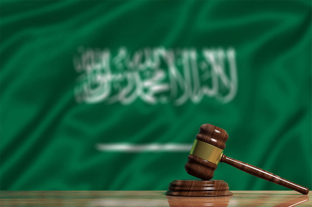 Saudi Arabia Announces Plan To Draft Legislation Criminalizing Racism ...