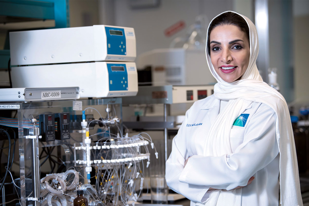 Brilliant Saudi Female Scientists to Know | About Her