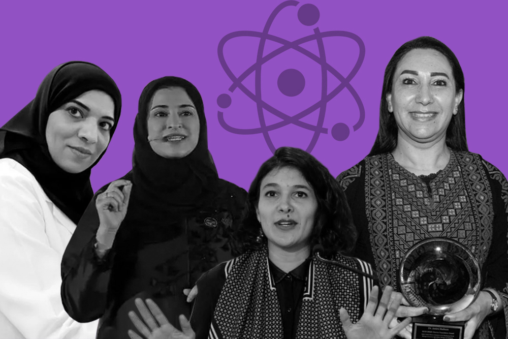 15 Remarkable Arab Female Scientists To Know | About Her