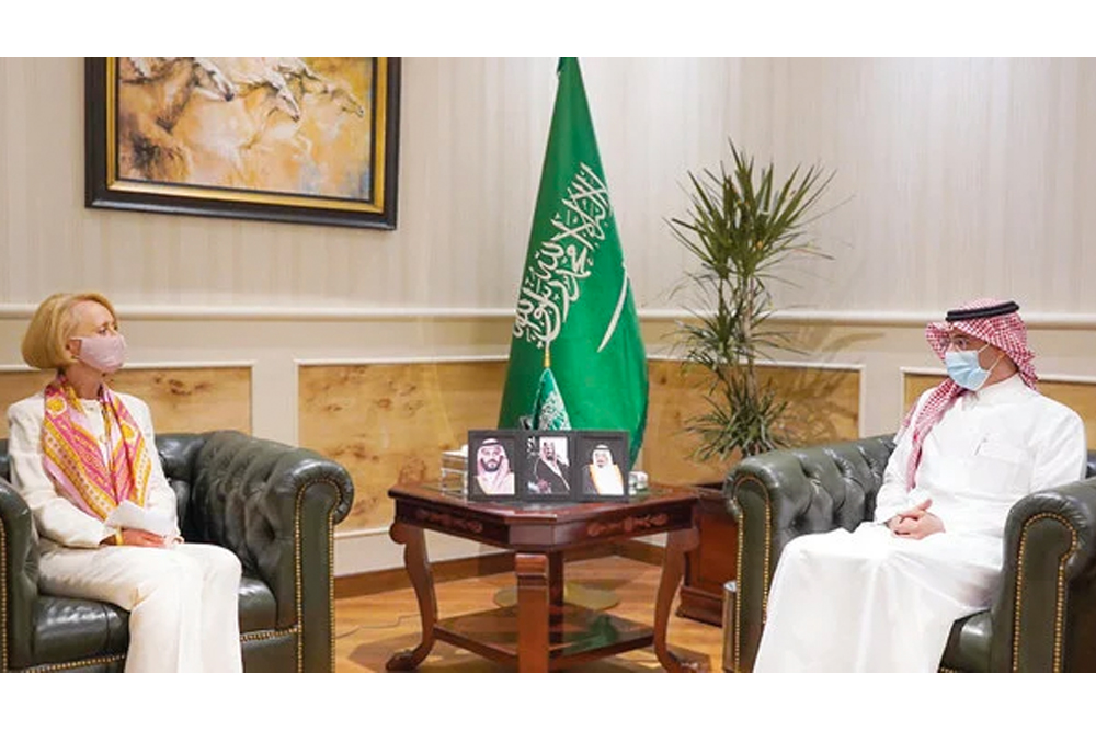 Saudi Human Rights Chief Meets With United States & Europe | About Her