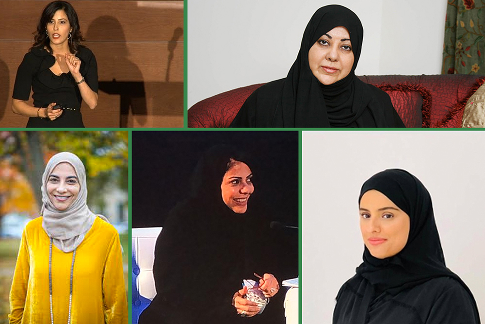 5 Leading Saudi Women in STEM | About Her