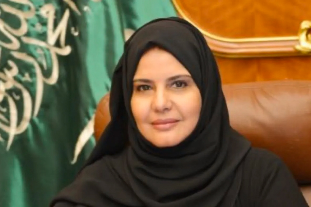 Meet These Saudi Changemakers in Law & Justice | About Her