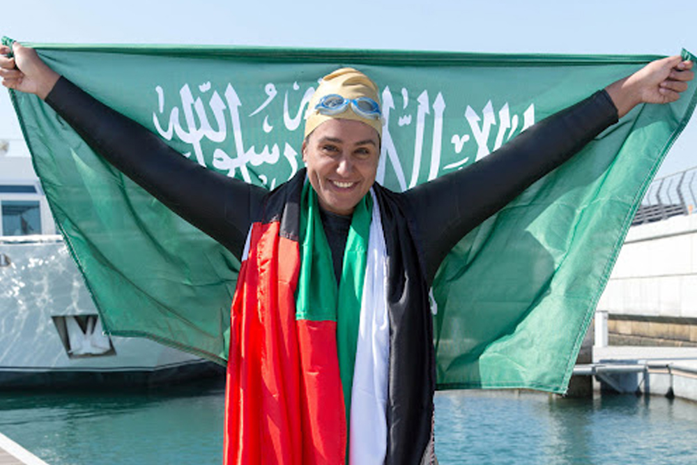 Saudi Women Chart New Waters & Inspire Generations | About Her