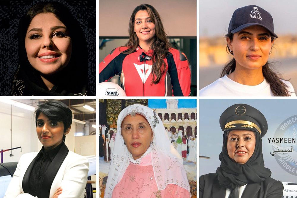 On International Women’s Day, We Celebrate Six Saudi Trailblazers ...