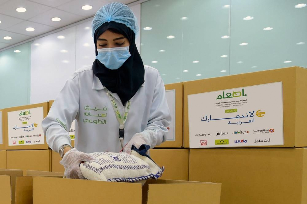 Get into the Spirit of Helping This Ramadan in Saudi Arabia | About Her