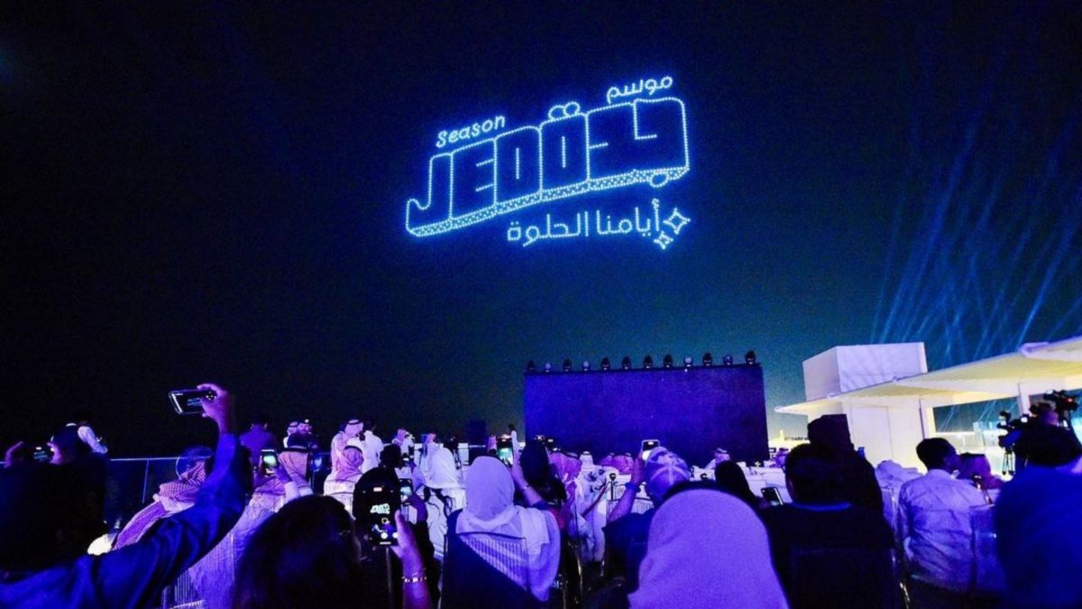 Jeddah Season Receives A Ground-Breaking 2 Million Visits in The First ...
