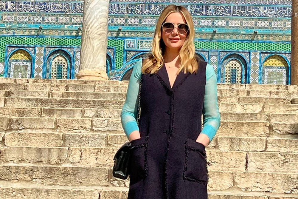 Lama Bazzari: Founder, CEO, Author, and Philanthropist | About Her