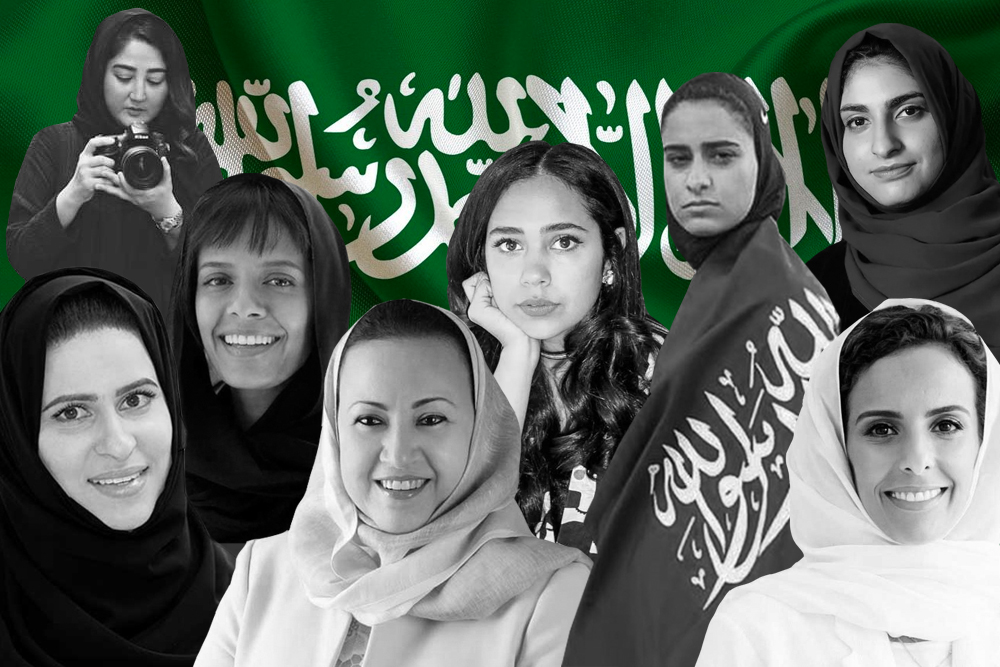 92nd Saudi National Day: 92 Inspiring Saudi Women To Note | About Her