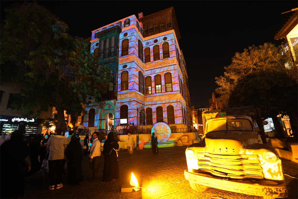 An Immersive Heritage Festival Coming To Jeddah in December | About Her