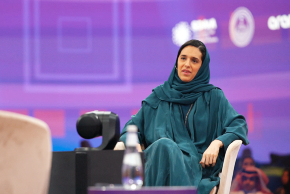 Here Are The Highlights From The Misk Global Forum | About Her
