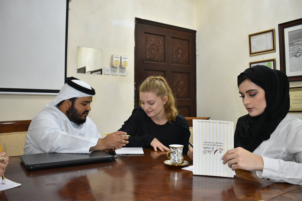 6 Places To Learn Arabic in UAE and KSA | About Her