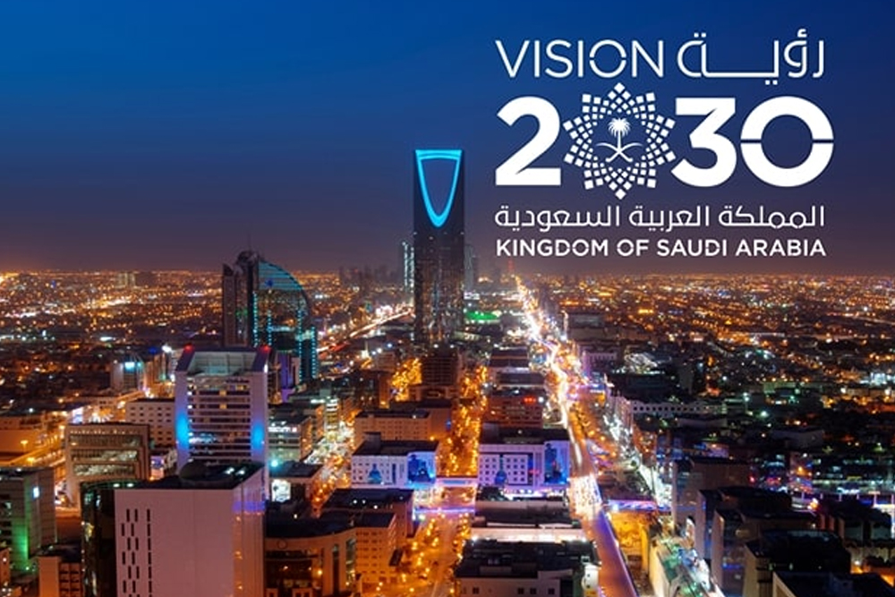 Saudi National Day To Honor Visions Turned Achievements | About Her
