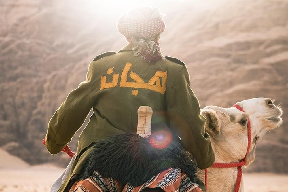 Saudi Film "Hajjan" to Premiere at Toronto International Film Festival ...