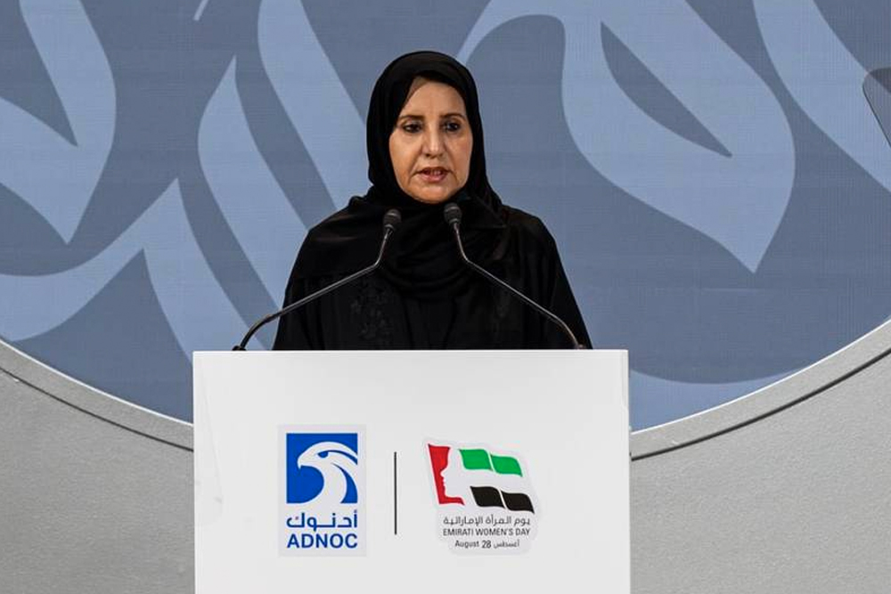 Sheikha Fatima Announces "We Collaborate for Tomorrow" For Emirati ...