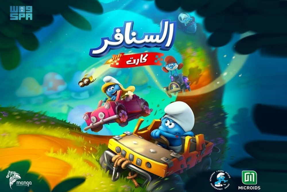 Manga Productions Releases 'Smurfs Kart' Game To The MENA Region ...