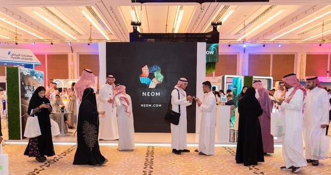 Job-Seekers Discover Job Opportunities At Riyadh Career Fair | About Her