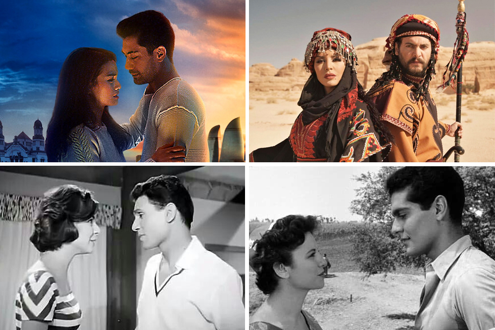 Iconic Arab Love Stories Through Time | About Her
