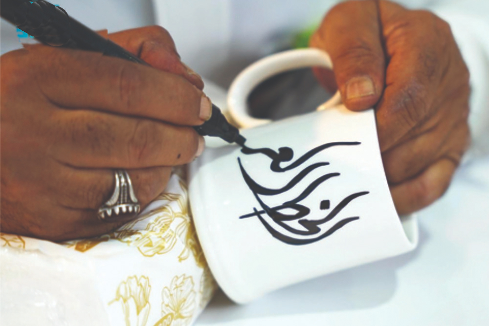 Saudi Calligraphy Maestro Mesmerizes Festival Audiences with ...