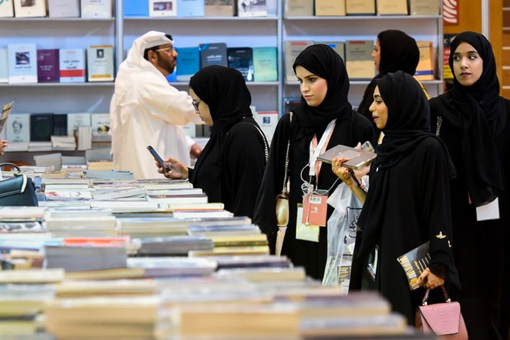 Saudi Arabia: Unveiling Centuries of Heritage at the 33rd Abu Dhabi ...