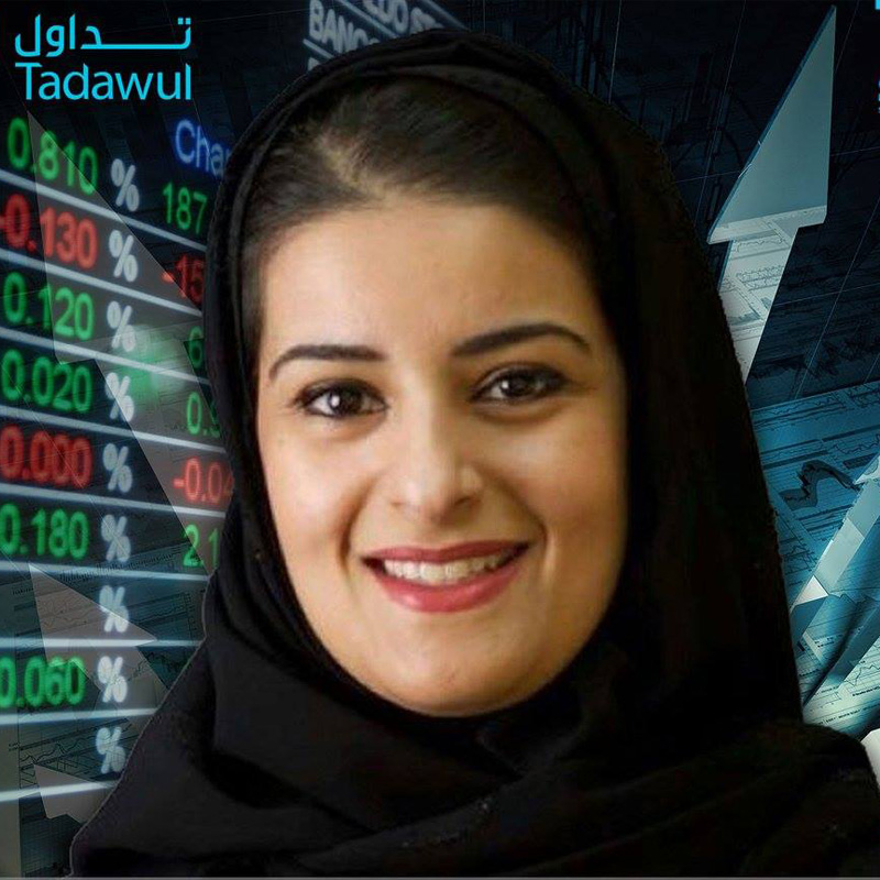 Sarah Al Suhaimi | About Her