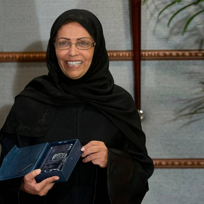 Maha Al Muneef | About Her