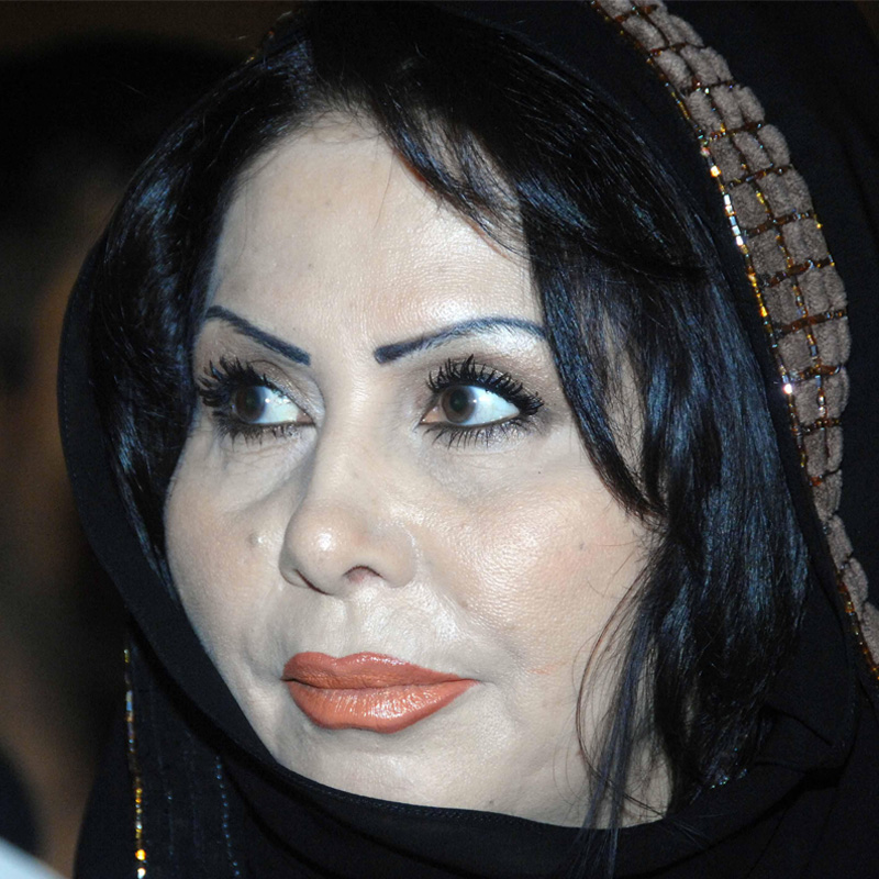 Layla Al-Salman | About Her