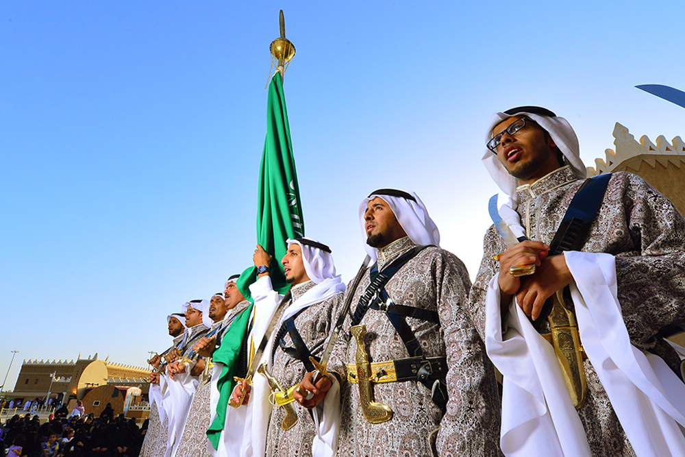 3 Things You Can Do Tomorrow For Saudi National Day | About Her