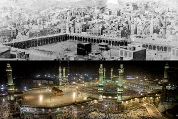 Old Photos of Mecca | About Her