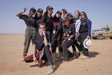 Neom City | About Her