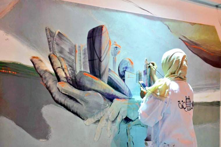 Graffiti Brings The Streets Of Saudi’s Al-Khobar To Life | About Her