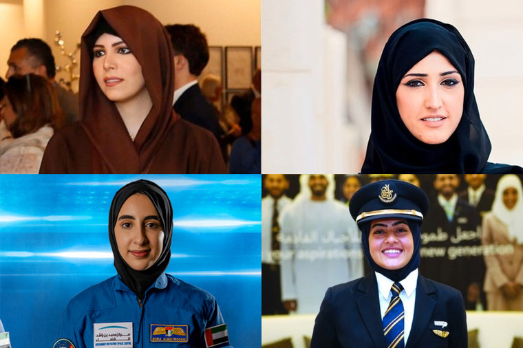 For These 4 Emirati Women, The Sky Is The Limit | About Her