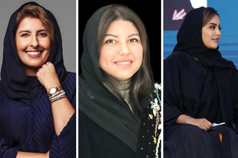 Energizing Change: Female Leadership Reshaping Saudi Arabia's Future ...