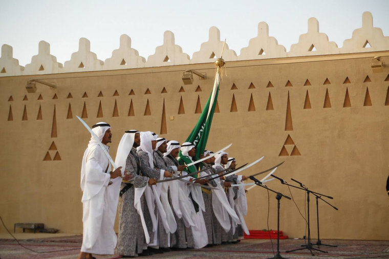 25 Amazing Facts About Saudi Arabia | About Her