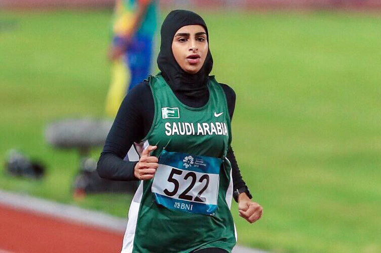 Determined and Inspiring: 50 Saudi Women in Sports | About Her