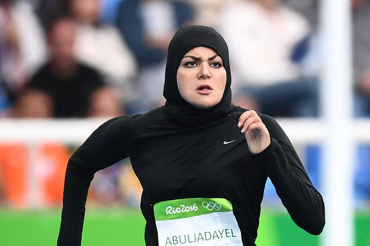Determined and Inspiring: 50 Saudi Women in Sports | About Her