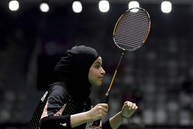 Determined and Inspiring: 50 Saudi Women in Sports | About Her
