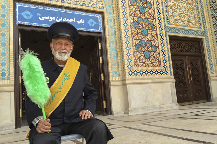 Behold the Interior and Architectural Shine of the City of Shiraz and ...