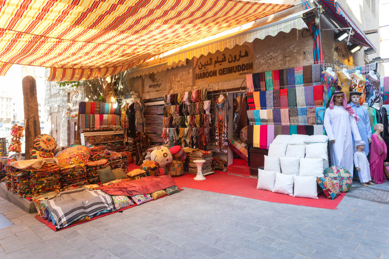 Step Inside the Magical Old Souk in Dubai | About Her