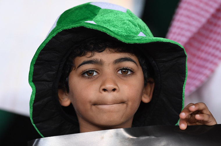 18 Adorable Photos of Fans Cheering the Saudi Football Team | About Her