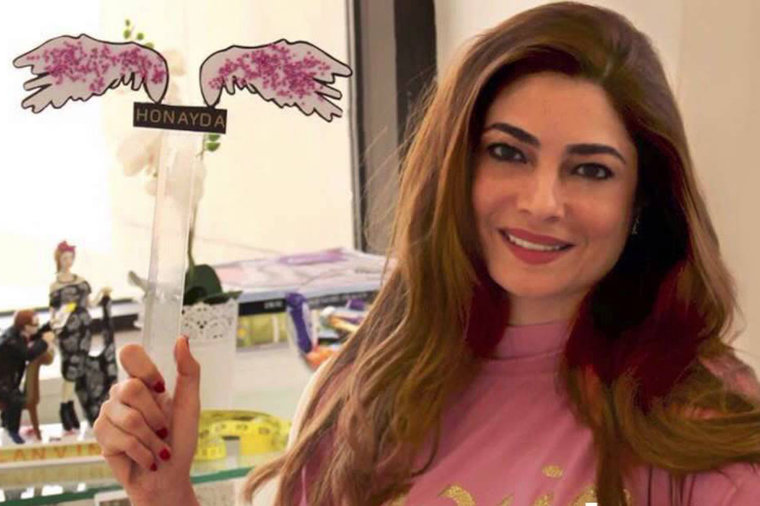 20 Saudi Fashion Designers To Watch Now | About Her