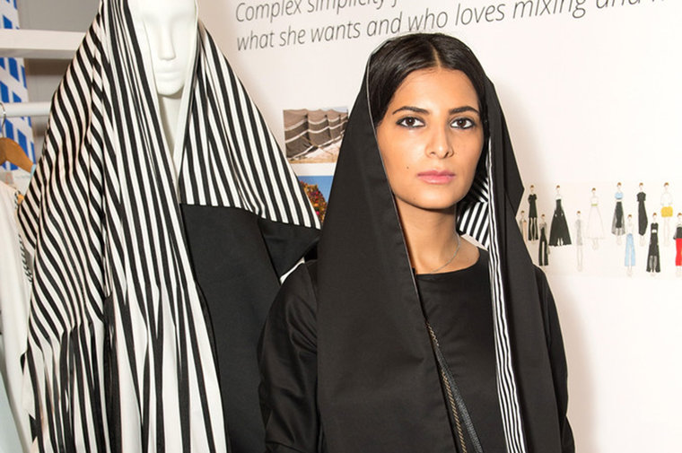 20 Saudi Fashion Designers To Watch Now | About Her