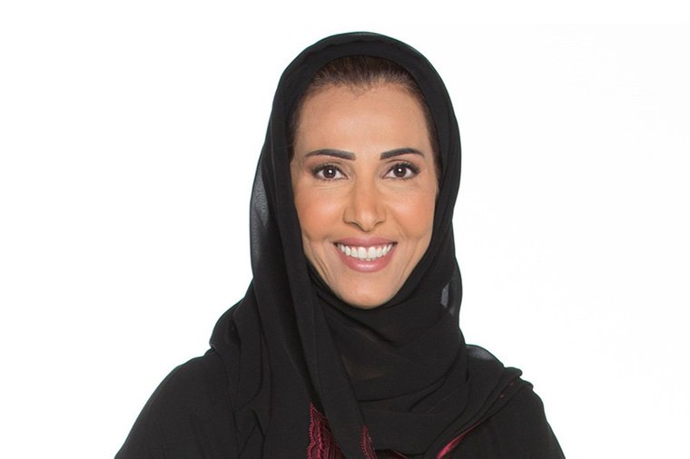 10 Saudi Arabian Female Authors To Know | About Her