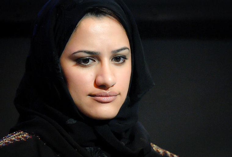 10 Saudi Arabian Female Authors To Know | About Her