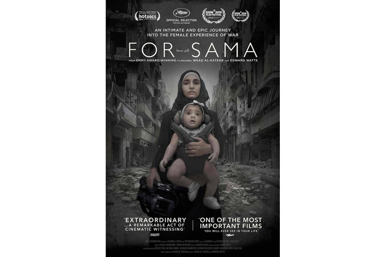 8 Arab Films To Enjoy During Your Free Time At Home | About Her