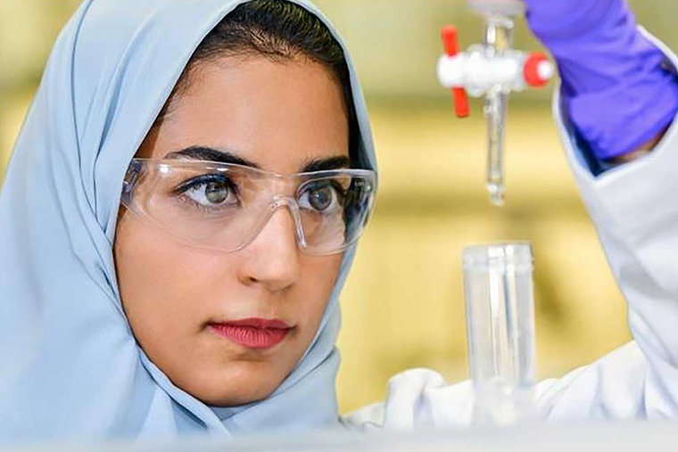 Brilliant Saudi Female Scientists to Know | About Her